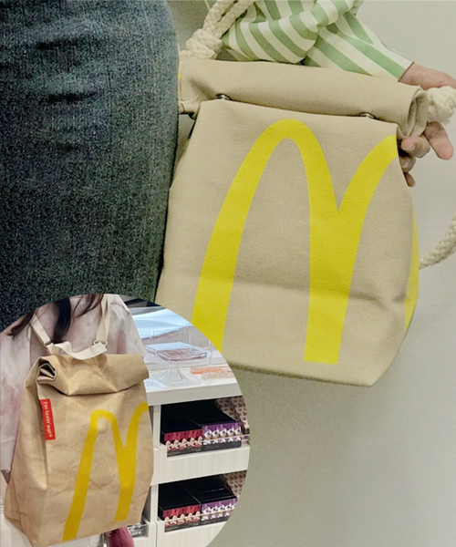 Mcdonalds Sling Bag - ThingsFromMars.com